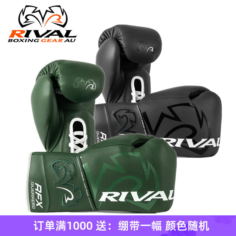 🔥 Rival boxing gloves review: how to choose the right training partner 🥊