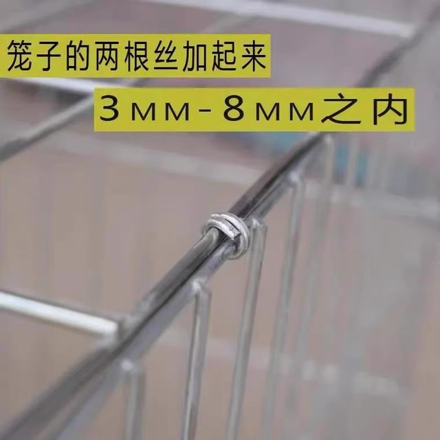 Chicken cage M-type nail M nail cage clamp buckle cage binding special ...