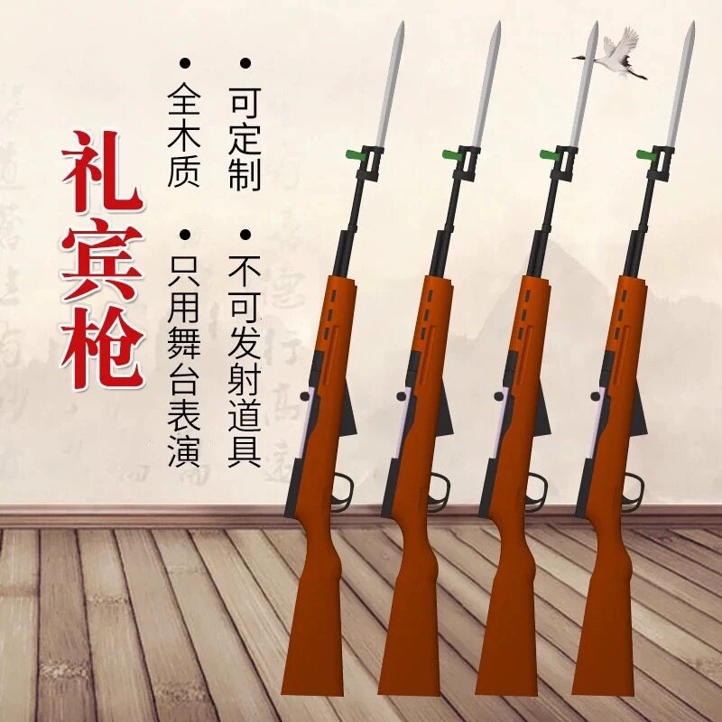 Type 56 ceremonial gun model: a must-have for your military enthusiast ...