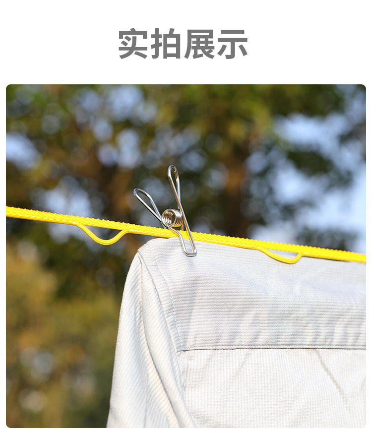 隐形晾衣绳室内免打孔晾衣服绳子凉衣伸缩晾衣架阳台室外晾衣神器-阿里巴巴