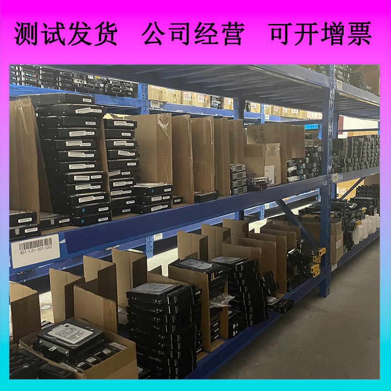 IBM 01LU580 600GB 15K RPM SAS SFF-3 4k