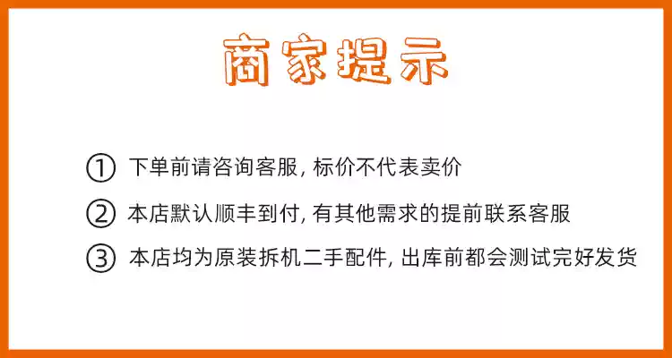 EMC VMAX 005050297 005049864 005050262 005050238 600G10K 2.5