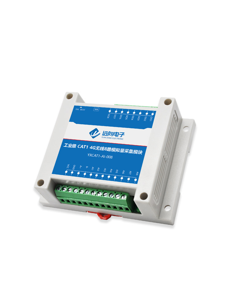 Wireless 8-channel analog voltage current input acquisition module 4-20mA to 4G transmission ...