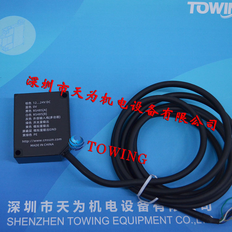 【正品保证】SD33-30-485-V-2M 深视智能SSZN 激光位移传感器议价