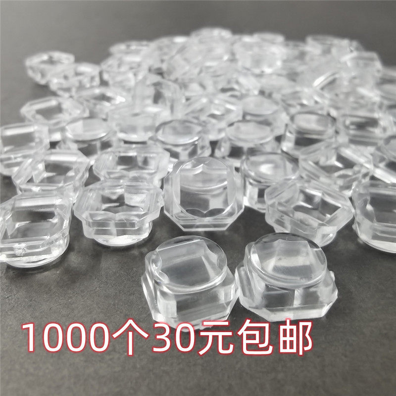 5050 octagonal lens 180 degree patch optical light box lens glue-filled ...