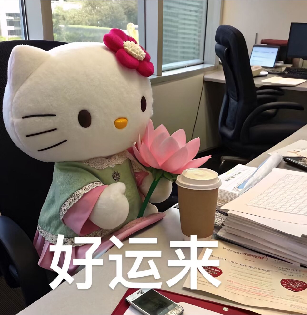 俺不想上班