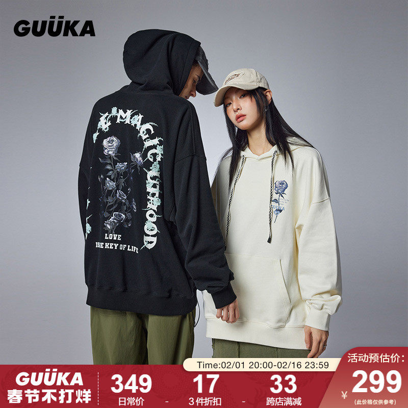 GUUKA情人节重磅连帽卫衣男纯棉新款复古 油画玫瑰情侣帽衫女宽松-Taobao