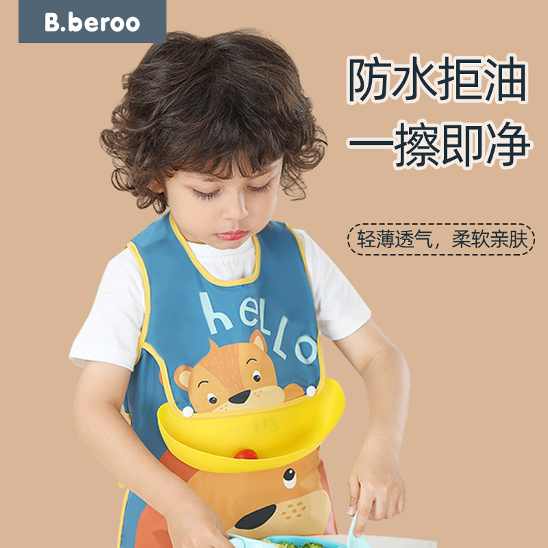Baby eating smock - waterproof, stain-resistant, sleeveless summer bib ...