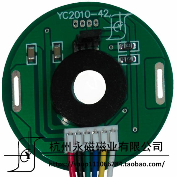 MGT010 42Z series permanent magnet DC brushed 775 motor AB phase ...