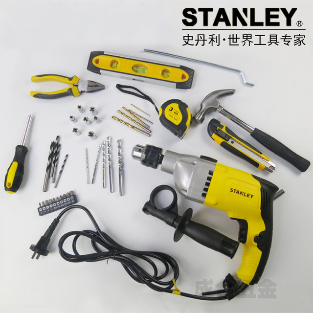 STDH7213를 반전 STANLEY / 스탠리 충격 해머 드릴 드릴 드릴 권총 다기능 속도 :: 하오툴즈