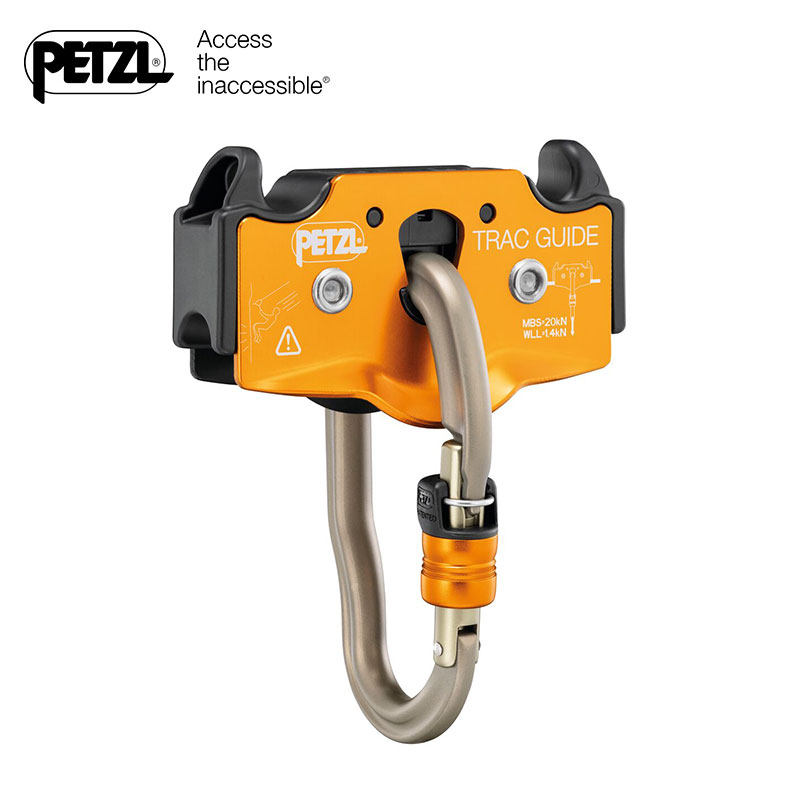 Petzl TRAC GUIDE LT P024钢缆溜索滑轮，丛林穿越的新宠？-滑轮-淘宝好物网