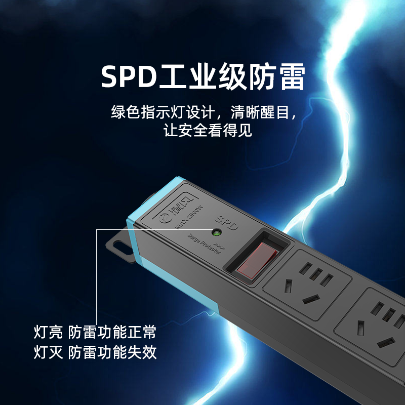 APC AP7541 PDU 24口机柜电源分配器怎么选？垂直安装真香吗？-PDU电源分配器-淘宝百科网