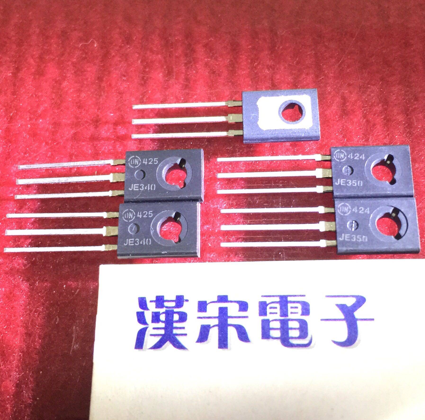 JE340/JE350/MJE340/MJE350 全新進囗原裝 ON 安森美 配對一對4元-Taobao