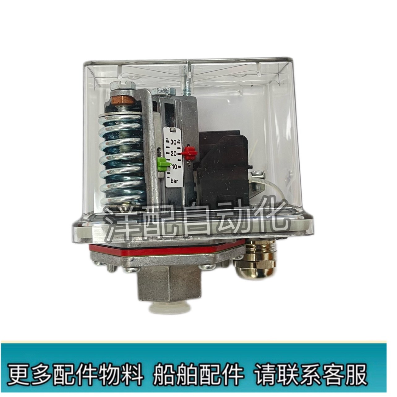 Tival air compressor pressure switch ff4 series: a comprehensive guide ...