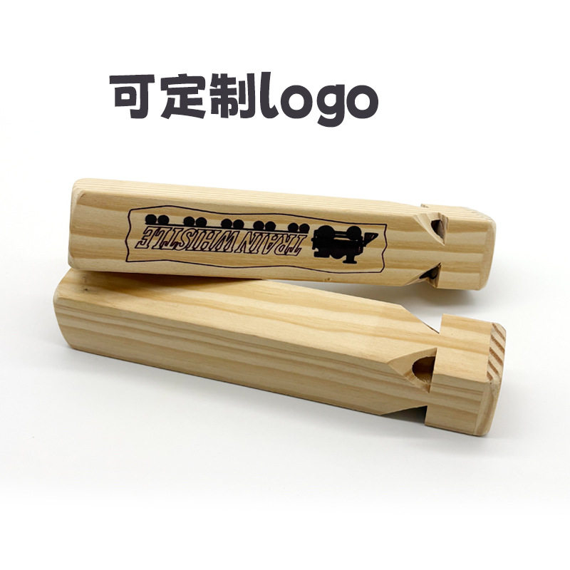 The kids' train whistle every 25-year-old mom is after! highly ...