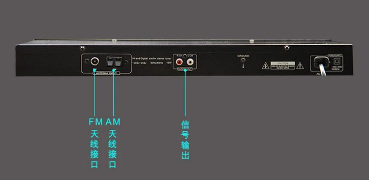 UF60超薄收音头：🎶蓝牙/USB接口，家庭广播新宠，音质升级的秘密武器！🌟-收音头-淘宝好物网