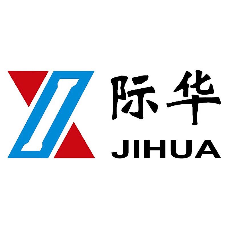 际华被装仓库