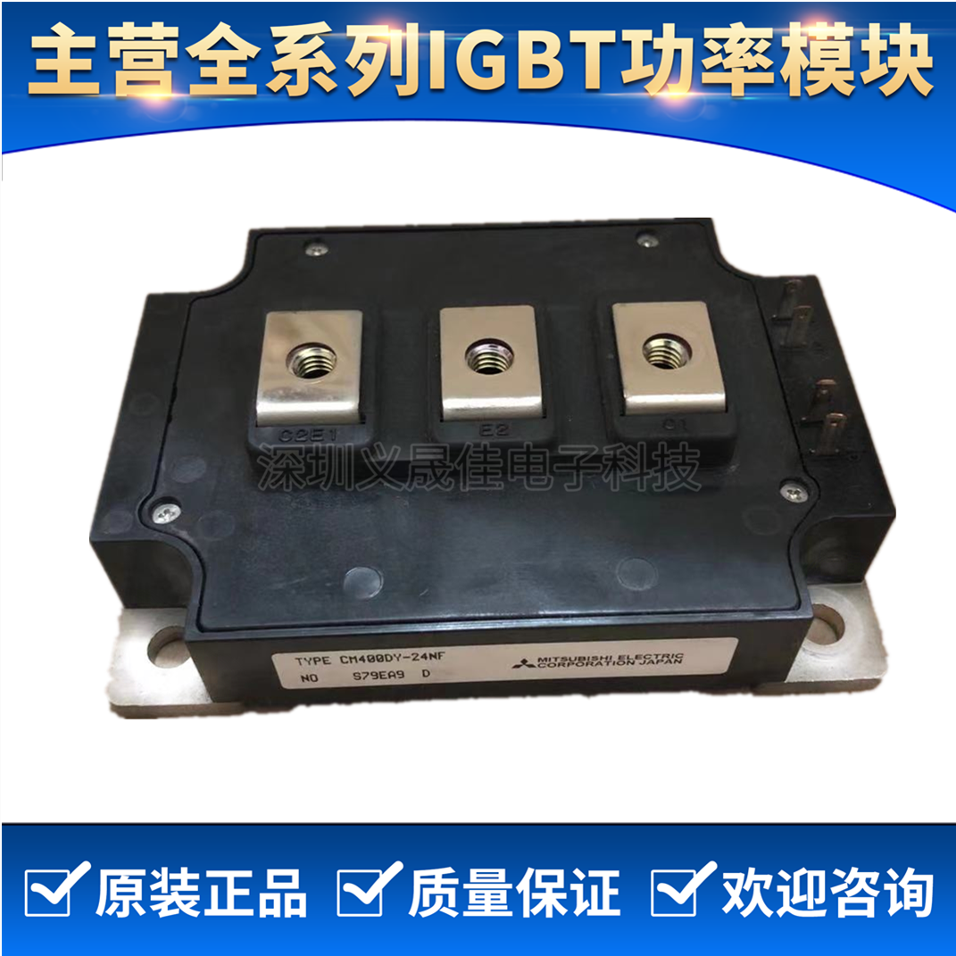 拆机原装DFA200AA160真值180元？技术拆解说清国产驱动板的底线与边界_电源_淘宝数码网