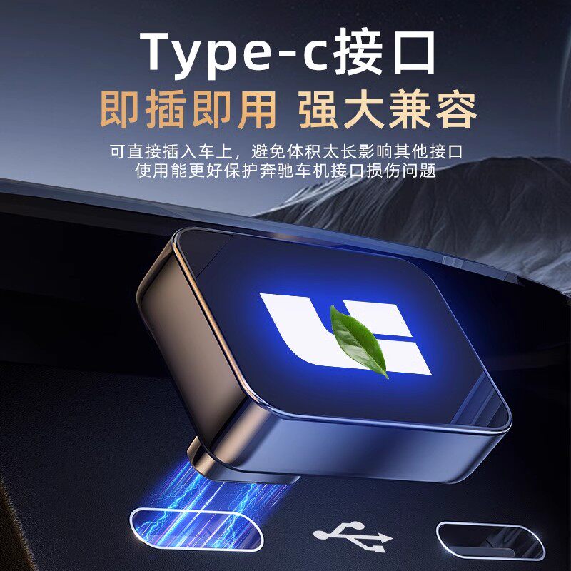 理想L6行车记录仪专用U盘Type-C？选对才不白花钱！-其它汽车电子用品-淘宝百科网