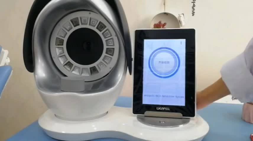 10 Skin Analysis Accuracy Skin Detect Analyzer Moisture Beauty ...