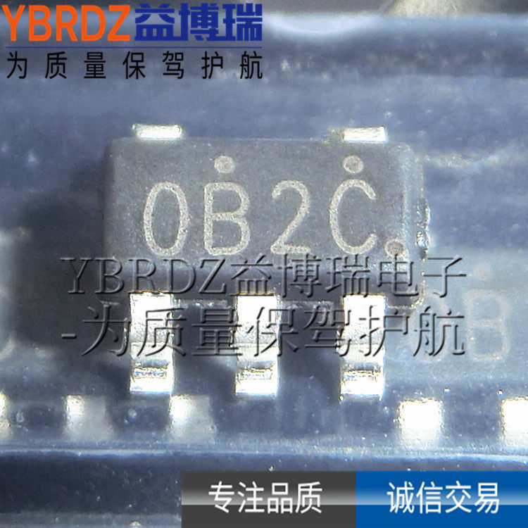 正品 HS6210B332MR 丝印 OB2C 0B2C 贴片 SOT23-5 3.3V稳压器芯片