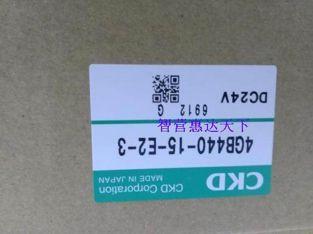 CKD代理4F610-20-B/4F630-20-M2L/SCS-LN-TC-160B-350-R0-D-Y