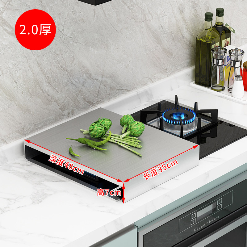 Buy Kitchen stainless steel induction cooker support gas stove cover ...