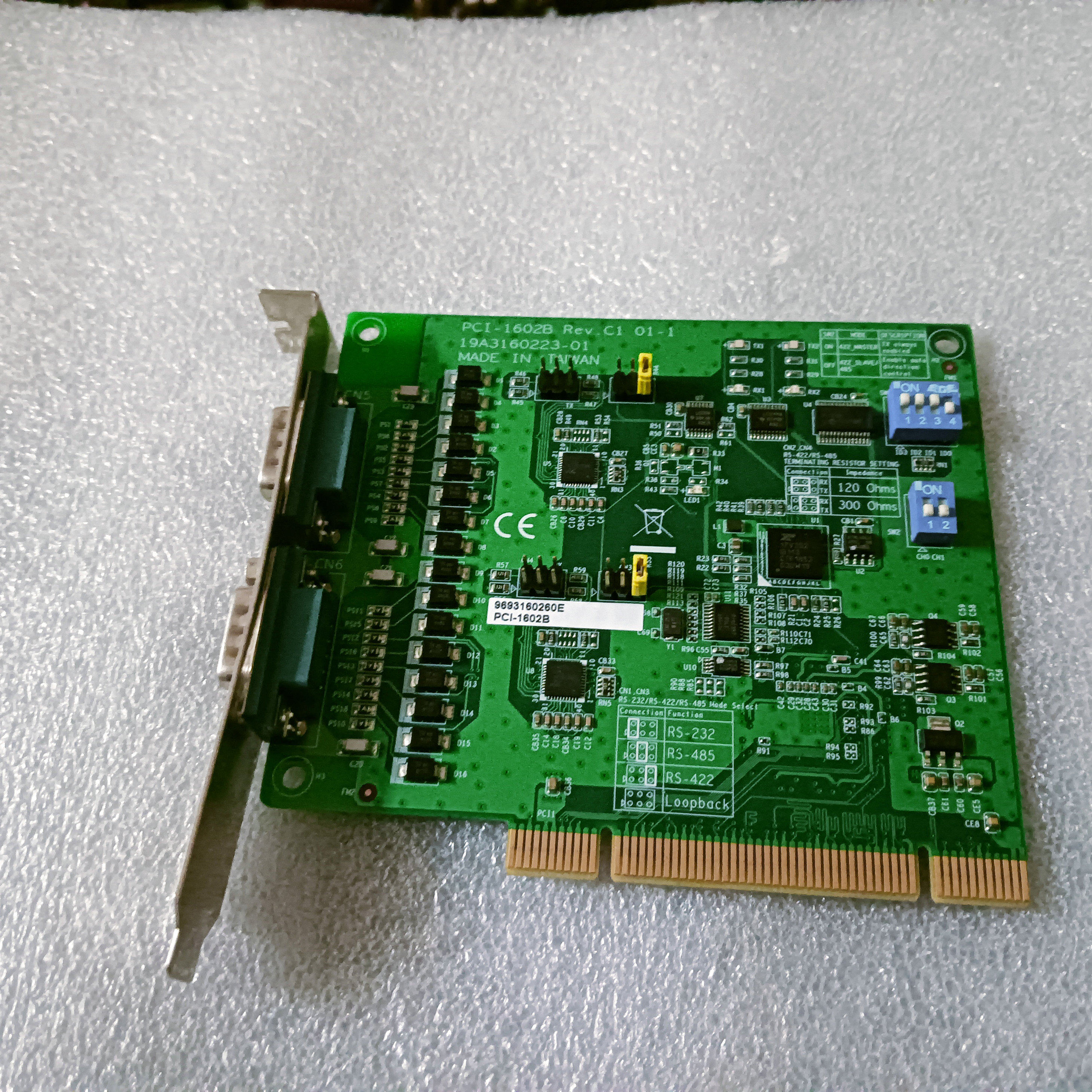 研华 PCI-1602B/1602B-CE，工业通讯新选择？深度解析与评测-图像采集卡-淘宝好物网