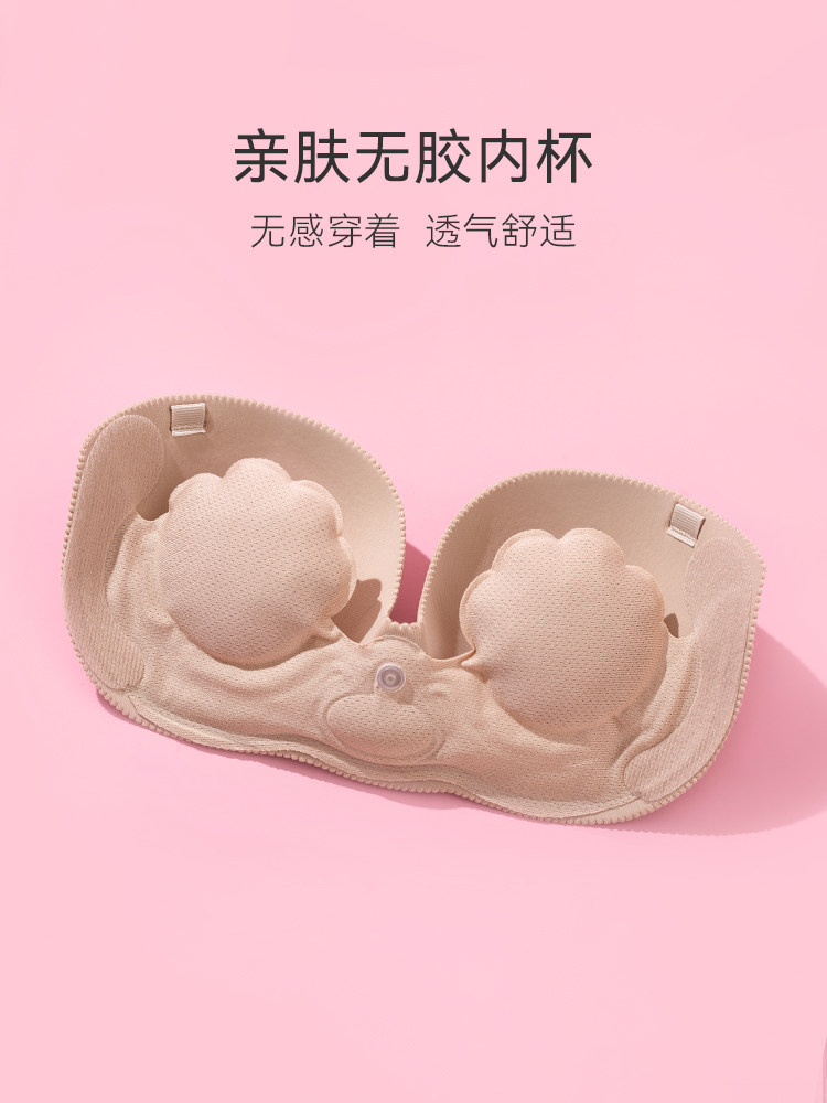 [USD 74.61] Bobo lady inflatable breast patch women's wedding dress ...