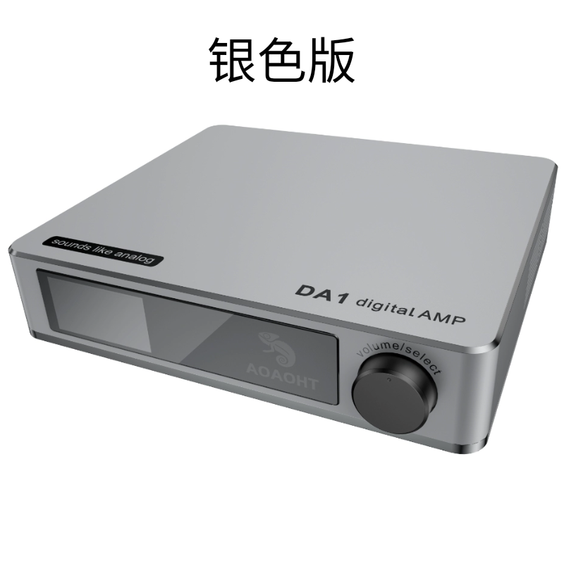 AOAOHT DA1 D类功放：声音的盛宴，音乐发烧友的终极选择！-功放-淘宝好物网