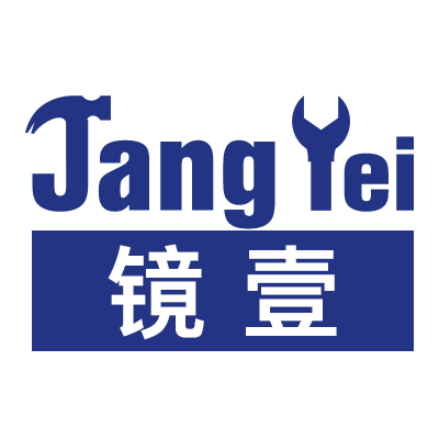 镜壹五金工具店