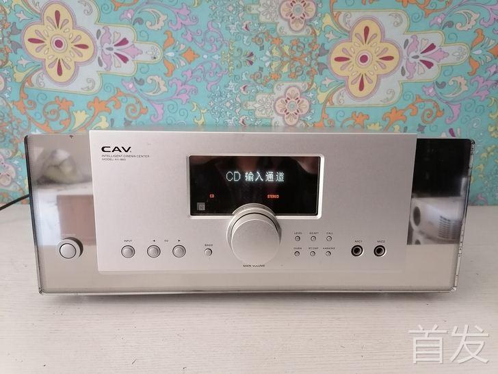 原装丽声 CAV AV860 功放机大功率K歌带均衡屏幕显示5.1声道家用.