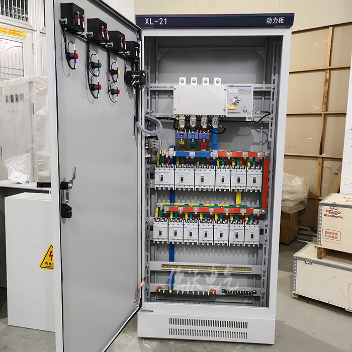 [USD 770.00] XL-21 power cabinet low-pressure complete set of distribution cabinet distribution ...