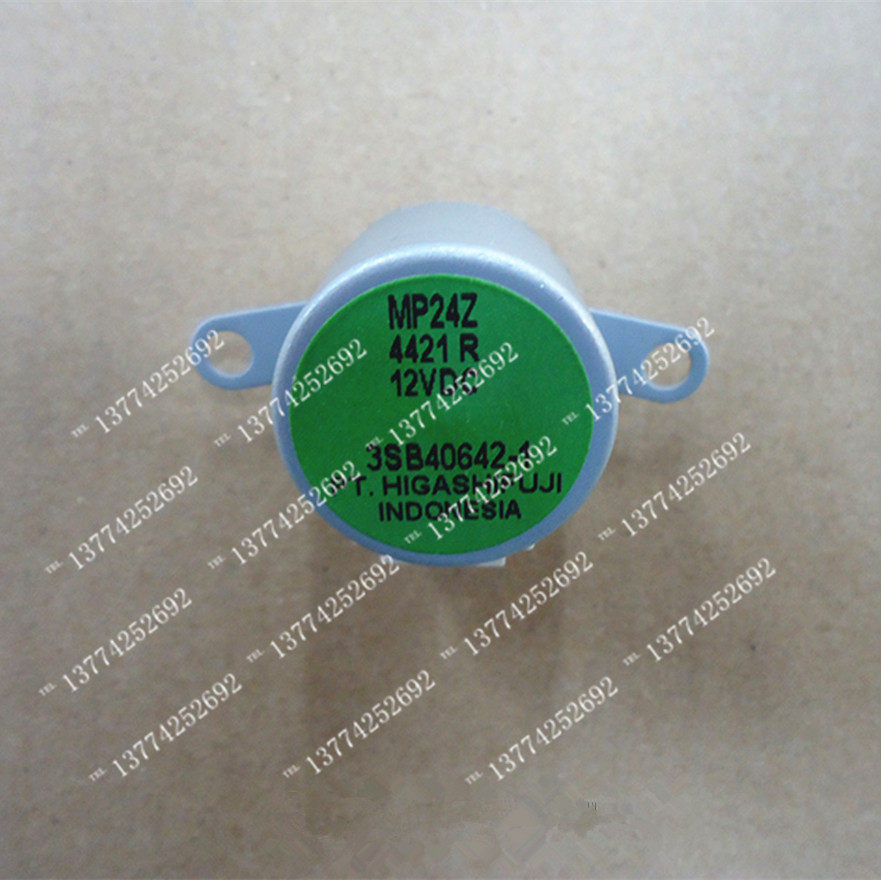 大金空調配件擺風馬達導風電機MP24Z 12VDC 擺動電機3SB40642-1