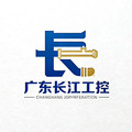 广东长江工控