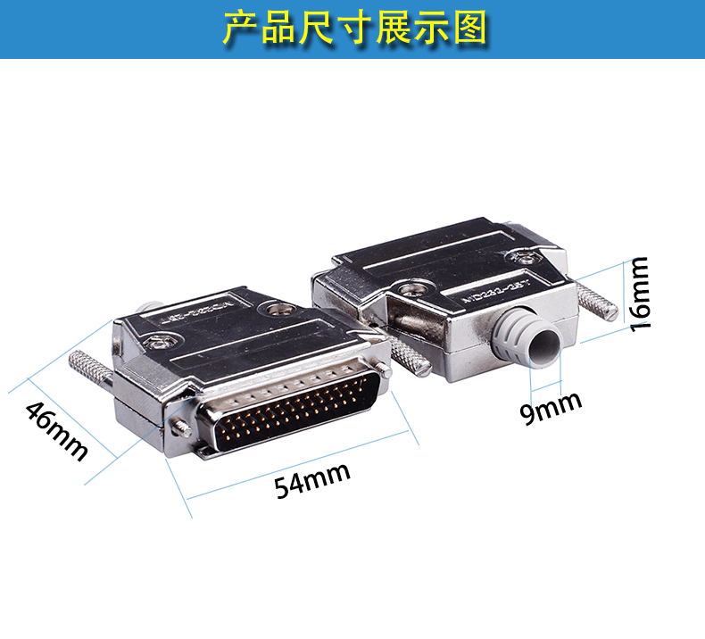 DB44焊接头 台湾精工DB44 3排44针插头 公头母头 D-SUB44金属外壳-阿里巴巴