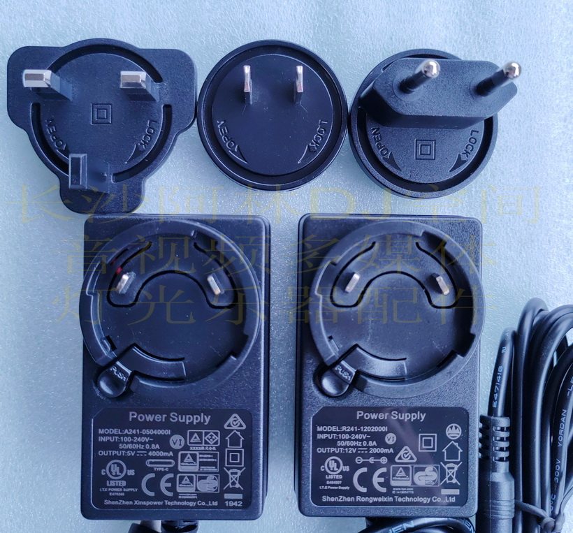 Power plug pin conversion handy gadget, suitable for a variety of ...
