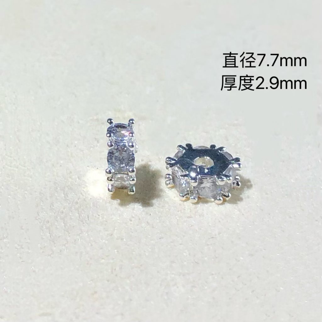 14K包金微超大鋯石車輪扁隔珠手工diy水晶配件手錬手串項鏈配飾-Taobao