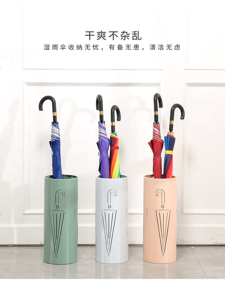 北欧创意门厅雨伞桶酒店大堂金属雨伞架家用伞架防水雕花放伞架子-阿里巴巴