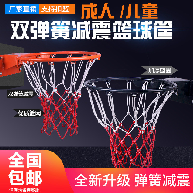 2025's latest! standard basketball hoop - solid wall-mounted outdoor ...