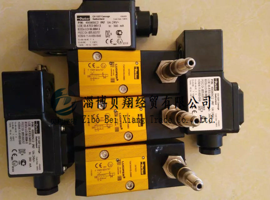 Parker solenoid valve body 341N31 7341NAKBJNMO