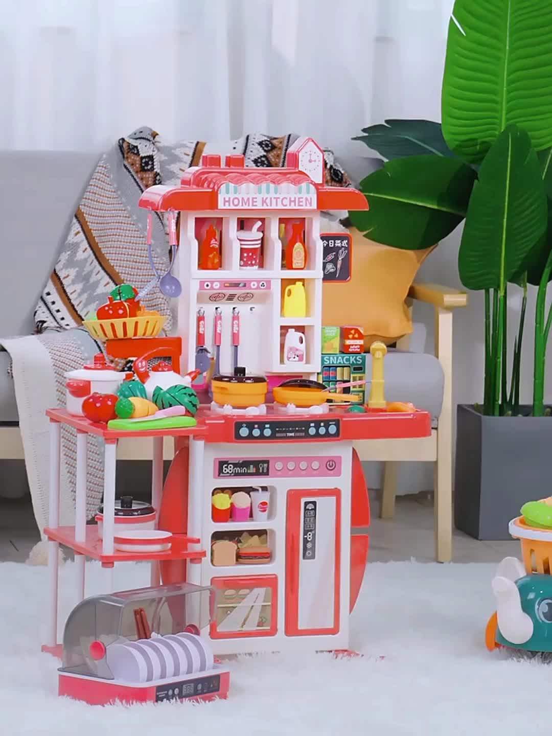 Children Play House Toys Family Kids Kitchen Toys Cooking Simulation ...