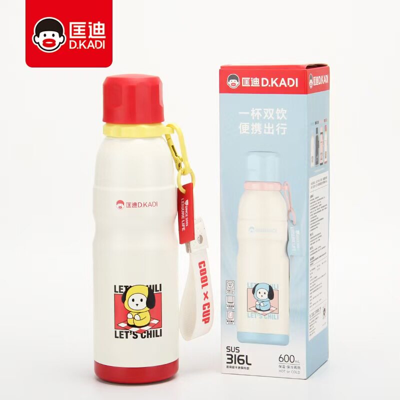 泰合创意家居用品店