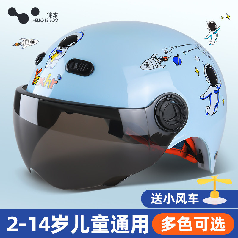 [USD 26.91] 3C Certified Children's Helmet Electric Vehicle Battery ...