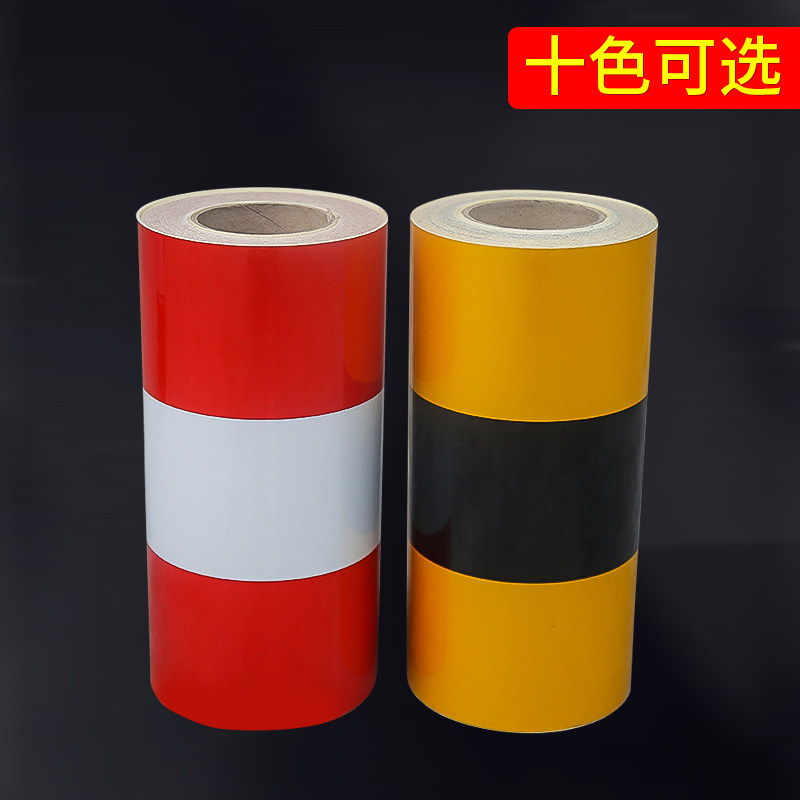 [USD 4.52] Straight Line Reflective Alert Tape Reflective Tape Electric ...
