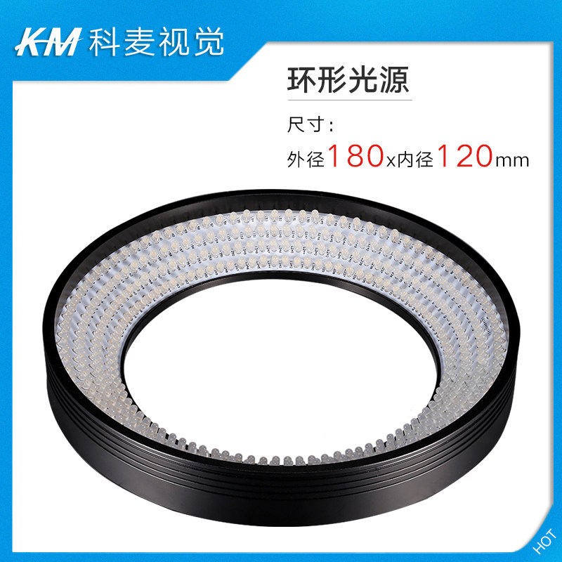 Industrial camera ccd intelligent automatic identification product ...