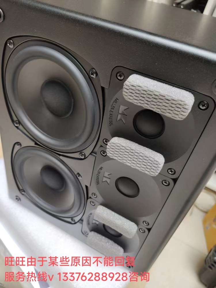 美國產MK m&k S150 miller&kreisel關聯kk THX音響+13376288928-Taobao