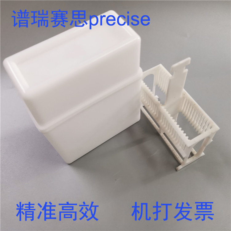 [USD 20.13] ITO FTO conductive glass cleaning rack substrate cleaning ...