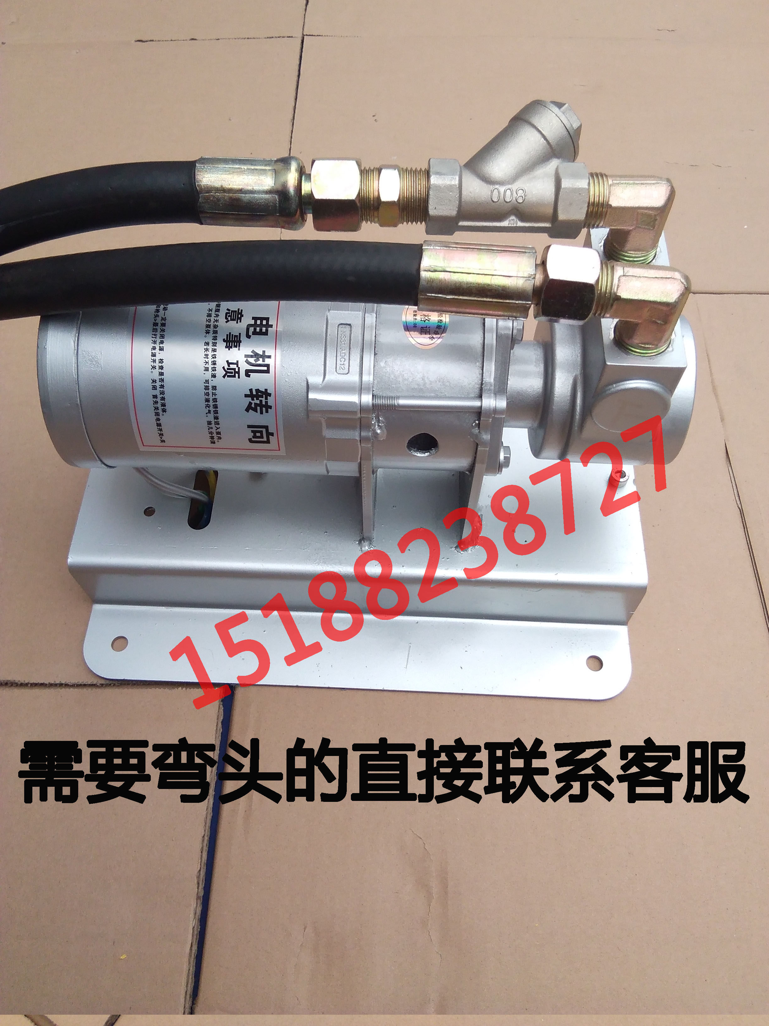 [USD 345.71] LPG conductive pump 12v car-mounted 12V personal air pump ...