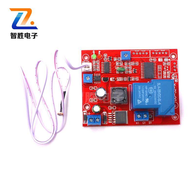 24V光敏继电器模块：光控生态中的低功耗决策节点_继电器_淘宝数码网